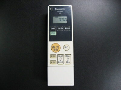 【最短発送日時につきまして】商品のお届け日を「指定なし」としていただきますと最短で発送されます。最短でのお届けをご希望の場合には、お届け日を「指定なし」としてご注文いただきますようお願いいたします。【商品名】パナソニック 照明リモコン HK...