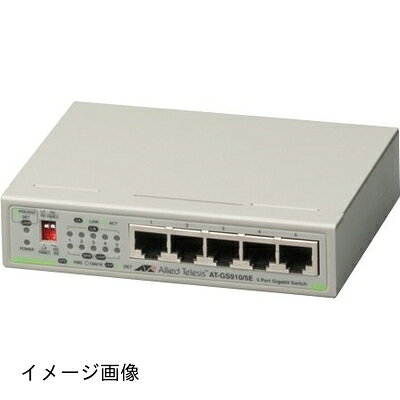 【商品名】アライドテレシス AT-GS910/5E 2289R（未使用品）未使用品となります。とても綺麗な状態となっております。商品名に【付属、特典、○○付き、ダウンロードコード】等の記載があってもこれらは付属しないことがあります。外箱や取...