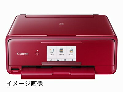 【商品名】キヤノン インクジェット複合機TS8130 RED PIXUSTS8130RD（未使用品）未使用品となります。とても綺麗な状態となっております。商品名に【付属、特典、○○付き、ダウンロードコード】等の記載があってもこれらは付属しな...