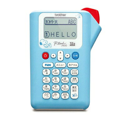 【最短発送日時につきまして】商品のお届け日を「指定なし」としていただきますと最短で発送されます。最短でのお届けをご希望の場合には、お届け日を「指定なし」としてご注文いただきますようお願いいたします。【商品名】ブラザー工業 ラベルライター ピ...