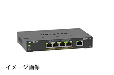 【商品名】【正規品】 ネットギア NETGEAR スイッチングハブ 5ポート 1G PoE+ (63W) 金属筐体 静音ファンレス メーカー5年 アンマネージプラス GS305EP-100JPS（未使用品）未使用品となります。とても綺麗な状...
