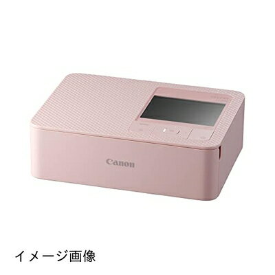 【商品名】キヤノン コンパクトフォトプリンター SELPHY CP1500 ピンク 普通（未使用品）未使用品となります。とても綺麗な状態となっております。商品名に【付属、特典、○○付き、ダウンロードコード】等の記載があってもこれらは付属しな...