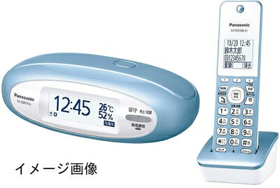 【商品名】パナソニック コードレス電話機 VE-GDX16DL-A（未使用品）未使用品となります。とても綺麗な状態となっております。商品名に【付属、特典、○○付き、ダウンロードコード】等の記載があってもこれらは付属しないことがあります。保証...