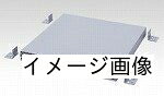 【商品名】アライドテレシス AT-BRKT-J24 壁設置用アクセサリー 0030R（未使用品）未使用品となります。とても綺麗な状態となっております。商品名に【付属、特典、○○付き、ダウンロードコード】等の記載があってもこれらは付属しないこ...