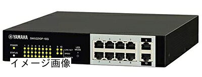 【商品名】YAMAHA SWX2210P-10G スマートL2 PoEスイッチ 10ポート（未使用品）未使用品となります。とても綺麗な状態となっております。商品名に【付属、特典、○○付き、ダウンロードコード】等の記載があってもこれらは付属し...