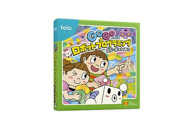 【最短発送日時につきまして】商品のお届け日を「指定なし」としていただきますと最短で発送されます。最短でのお届けをご希望の場合には、お届け日を「指定なし」としてご注文いただきますようお願いいたします。【商品名】GoGo ロボットプログラミング...