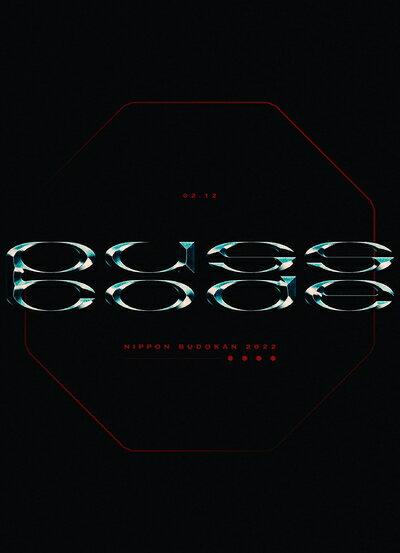 【最短発送日時につきまして】商品のお届け日を「指定なし」としていただきますと最短で発送されます。最短でのお届けをご希望の場合には、お届け日を「指定なし」としてご注文いただきますようお願いいたします。【商品名】PassCode NIPPON ...