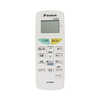 【最短発送日時につきまして】商品のお届け日を「指定なし」としていただきますと最短で発送されます。最短でのお届けをご希望の場合には、お届け日を「指定なし」としてご注文いただきますようお願いいたします。【商品名】ダイキン ルームエアコン用 ワイ...