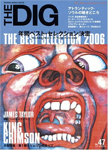 【最短発送日時につきまして】商品のお届け日を「指定なし」としていただきますと最短で発送されます。最短でのお届けをご希望の場合には、お届け日を「指定なし」としてご注文いただきますようお願いいたします。【商品名】THE DIG No.47―TH...