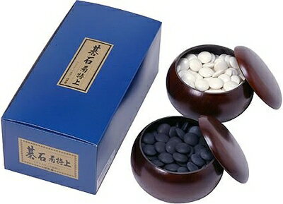 【最短発送日時につきまして】商品のお届け日を「指定なし」としていただきますと最短で発送されます。最短でのお届けをご希望の場合には、お届け日を「指定なし」としてご注文いただきますようお願いいたします。【商品名】任天堂 碁石 菊特上 (碁器付)...