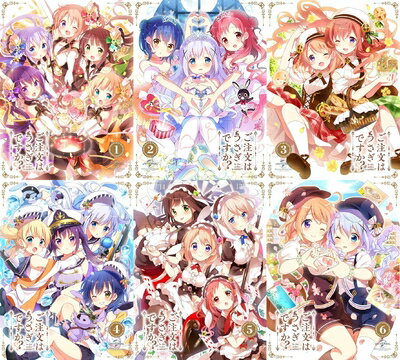 【最短発送日時につきまして】商品のお届け日を「指定なし」としていただきますと最短で発送されます。最短でのお届けをご希望の場合には、お届け日を「指定なし」としてご注文いただきますようお願いいたします。【商品名】ご注文はうさぎですか?? (初回...