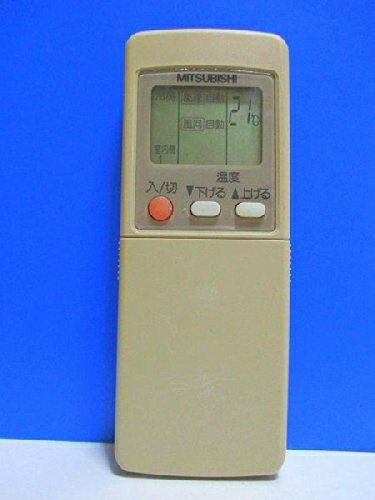 【最短発送日時につきまして】商品のお届け日を「指定なし」としていただきますと最短で発送されます。最短でのお届けをご希望の場合には、お届け日を「指定なし」としてご注文いただきますようお願いいたします。【商品名】三菱 エアコンリモコン GP84...