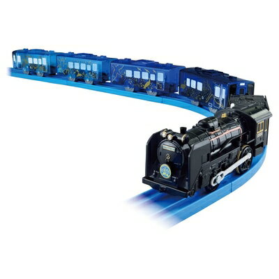 【最短発送日時につきまして】商品のお届け日を「指定なし」としていただきますと最短で発送されます。最短でのお届けをご希望の場合には、お届け日を「指定なし」としてご注文いただきますようお願いいたします。【商品名】タカラトミー 『 プラレール 銀...