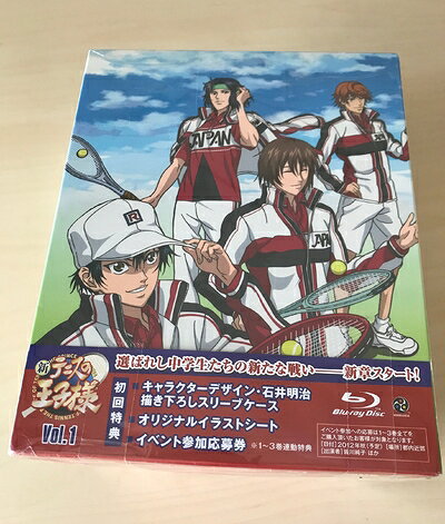 【最短発送日時につきまして】商品のお届け日を「指定なし」としていただきますと最短で発送されます。最短でのお届けをご希望の場合には、お届け日を「指定なし」としてご注文いただきますようお願いいたします。【商品名】新テニスの王子様 全7巻セット ...
