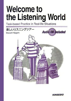 【最短発送日時につきまして】商品のお届け日を「指定なし」としていただきますと最短で発送されます。最短でのお届けをご希望の場合には、お届け日を「指定なし」としてご注文いただきますようお願いいたします。【商品名】楽しいリスニングツア-: Wel...