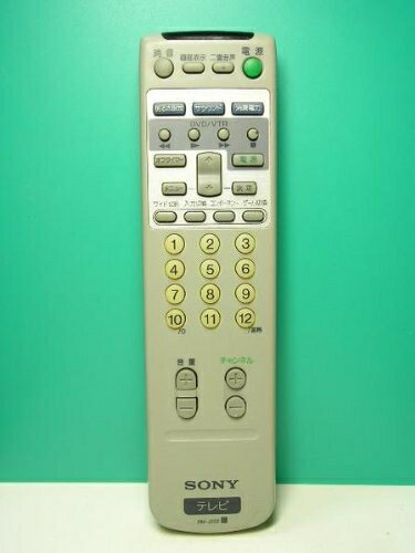 【最短発送日時につきまして】商品のお届け日を「指定なし」としていただきますと最短で発送されます。最短でのお届けをご希望の場合には、お届け日を「指定なし」としてご注文いただきますようお願いいたします。【商品名】SONY テレビリモコン RM-...