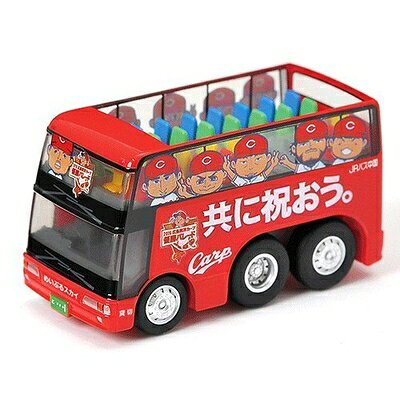 【最短発送日時につきまして】商品のお届け日を「指定なし」としていただきますと最短で発送されます。最短でのお届けをご希望の場合には、お届け日を「指定なし」としてご注文いただきますようお願いいたします。【商品名】広島東洋カープ めいぷるスカイチ...