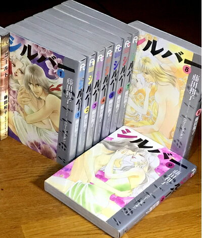 【最短発送日時につきまして】商品のお届け日を「指定なし」としていただきますと最短で発送されます。最短でのお届けをご希望の場合には、お届け日を「指定なし」としてご注文いただきますようお願いいたします。【商品名】【コミック】シルバー（全9巻）（...