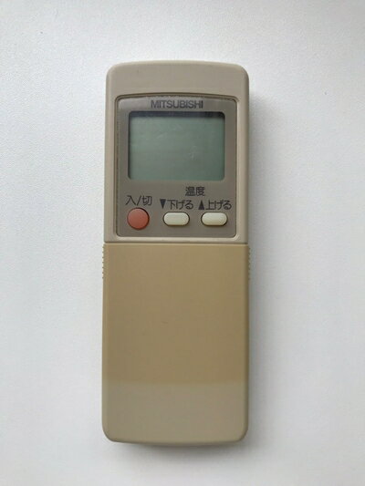 【最短発送日時につきまして】商品のお届け日を「指定なし」としていただきますと最短で発送されます。最短でのお届けをご希望の場合には、お届け日を「指定なし」としてご注文いただきますようお願いいたします。【商品名】三菱 エアコンリモコン GP71...