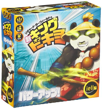 【最短発送日時につきまして】商品のお届け日を「指定なし」としていただきますと最短で発送されます。最短でのお届けをご希望の場合には、お届け日を「指定なし」としてご注文いただきますようお願いいたします。【商品名】ホビージャパン 新・キング・オブ...