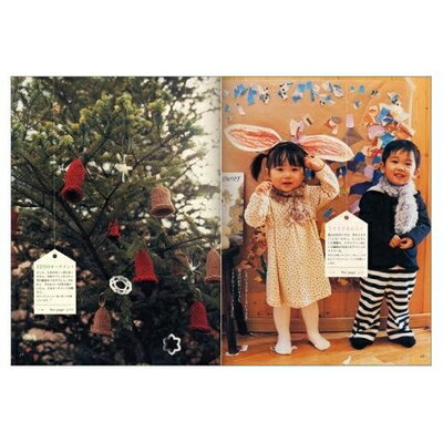 【最短発送日時につきまして】商品のお届け日を「指定なし」としていただきますと最短で発送されます。最短でのお届けをご希望の場合には、お届け日を「指定なし」としてご注文いただきますようお願いいたします。【商品名】ふわふわ、やわらかいね。毛糸のこ...