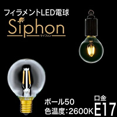 【最短発送日時につきまして】商品のお届け日を「指定なし」としていただきますと最短で発送されます。最短でのお届けをご希望の場合には、お届け日を「指定なし」としてご注文いただきますようお願いいたします。【商品名】ビートソニック OnlyOne(...