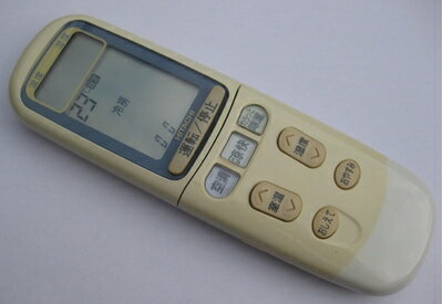 【最短発送日時につきまして】商品のお届け日を「指定なし」としていただきますと最短で発送されます。最短でのお届けをご希望の場合には、お届け日を「指定なし」としてご注文いただきますようお願いいたします。【商品名】RAR-2J1 HITACHI ...