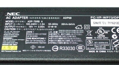 【最短発送日時につきまして】商品のお届け日を「指定なし」としていただきますと最短で発送されます。最短でのお届けをご希望の場合には、お届け日を「指定なし」としてご注文いただきますようお願いいたします。【商品名】【NEC純正電源ACアダプター】...