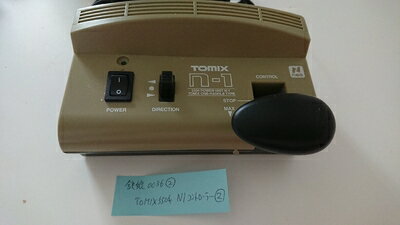 【最短発送日時につきまして】商品のお届け日を「指定なし」としていただきますと最短で発送されます。最短でのお届けをご希望の場合には、お届け日を「指定なし」としてご注文いただきますようお願いいたします。【商品名】TCSパワーユニット N-1 5...