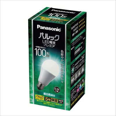 【最短発送日時につきまして】商品のお届け日を「指定なし」としていただきますと最短で発送されます。最短でのお届けをご希望の場合には、お届け日を「指定なし」としてご注文いただきますようお願いいたします。【商品名】パナソニック LED電球 プレミ...