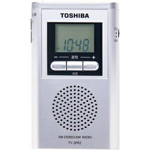 【最短発送日時につきまして】商品のお届け日を「指定なし」としていただきますと最短で発送されます。最短でのお届けをご希望の場合には、お届け日を「指定なし」としてご注文いただきますようお願いいたします。【商品名】東芝 ラジオ TY-SPR2（中...