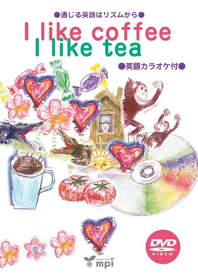 【最短発送日時につきまして】商品のお届け日を「指定なし」としていただきますと最短で発送されます。最短でのお届けをご希望の場合には、お届け日を「指定なし」としてご注文いただきますようお願いいたします。【商品名】通じる英語はリズムから I li...