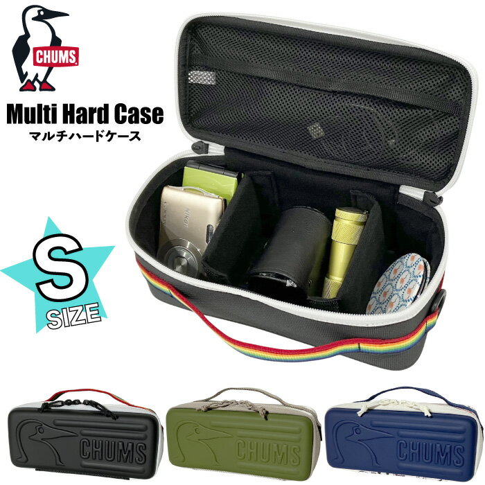 メーカー希望小売価格はメーカー商品タグに基づいて掲載しています。Sサイズ H10×W24×D11.5 Mサイズ H15×W29×D14 Lサイズ H18×W39×D17.5 >>SPEC スペック 商品 CHUMS マルチハードケース Sサ...