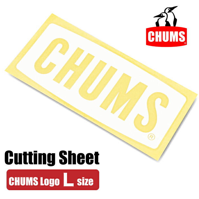 メーカー希望小売価格はメーカー商品タグに基づいて掲載しています。>>SPEC スペック 商品 CHUMS Cutting Sheet CHUMS Logo L コメント 楽しさ・高品質・シンプルをコンセプトに、カジュアルテイストなアメリカン...