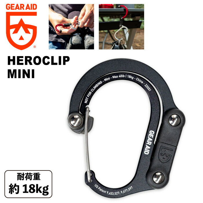 メーカー希望小売価格はメーカーサイトに基づいて掲載しています。>>SPEC スペック 商品 HEROCLIP MINI コメント ミニマルなデザインで持ち運びにも便利なミニサイズのカラビナ型フック。 外出先や自宅で、手軽にお使いいただけます...