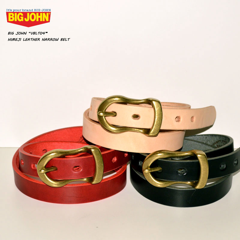 楽天市場】bigjohn ビッグジョン 5mm厚 姫路レザー ベルトの通販 楽天市場】bigjohn ビッグジョン 5mm厚 姫路レザー ベルトの通販