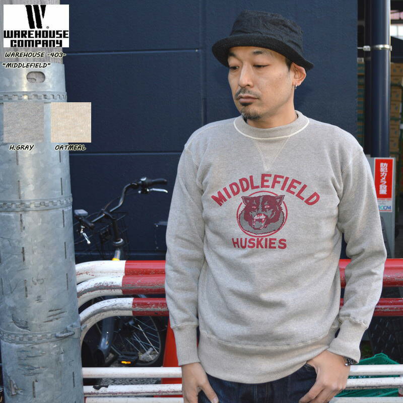 ※備考※ ●￥3,980-（税込）以上お買上げで送料無料！ ●完売後もメーカーに在庫がある場合はお取寄せ可 　能です。 ●未使用、未丈上げであればサイズ交換、返品もお 　受けしております。 　商品到着後、1週間以内にご連絡下さい。 ※ジーン...