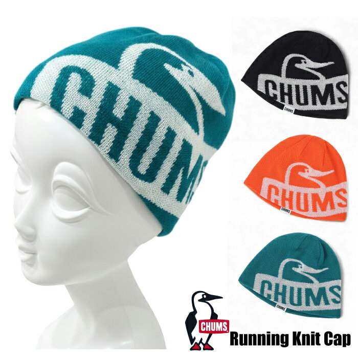メーカー希望小売価格はメーカー商品タグに基づいて掲載しています>>SPEC　 スペック 商品 CHUMS Running Knit Cap コメント デイリーからナイトランまで活躍する、ブービーフェイスデザインのランニングニットキャップ。 ...