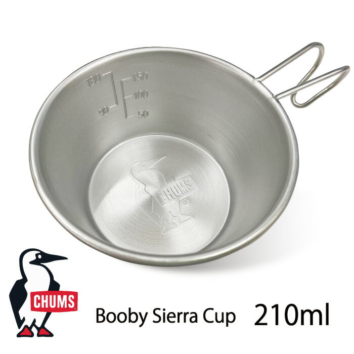 メーカー希望小売価格はメーカー商品タグに基づいて掲載しています>>SPEC スペック 商品 ブービーシェラカップ　210ml コメント サビに強いステンレス製のシェラカップ。 軽量で、スタッキング収納できるので携帯性にも優れており、キャンプ...