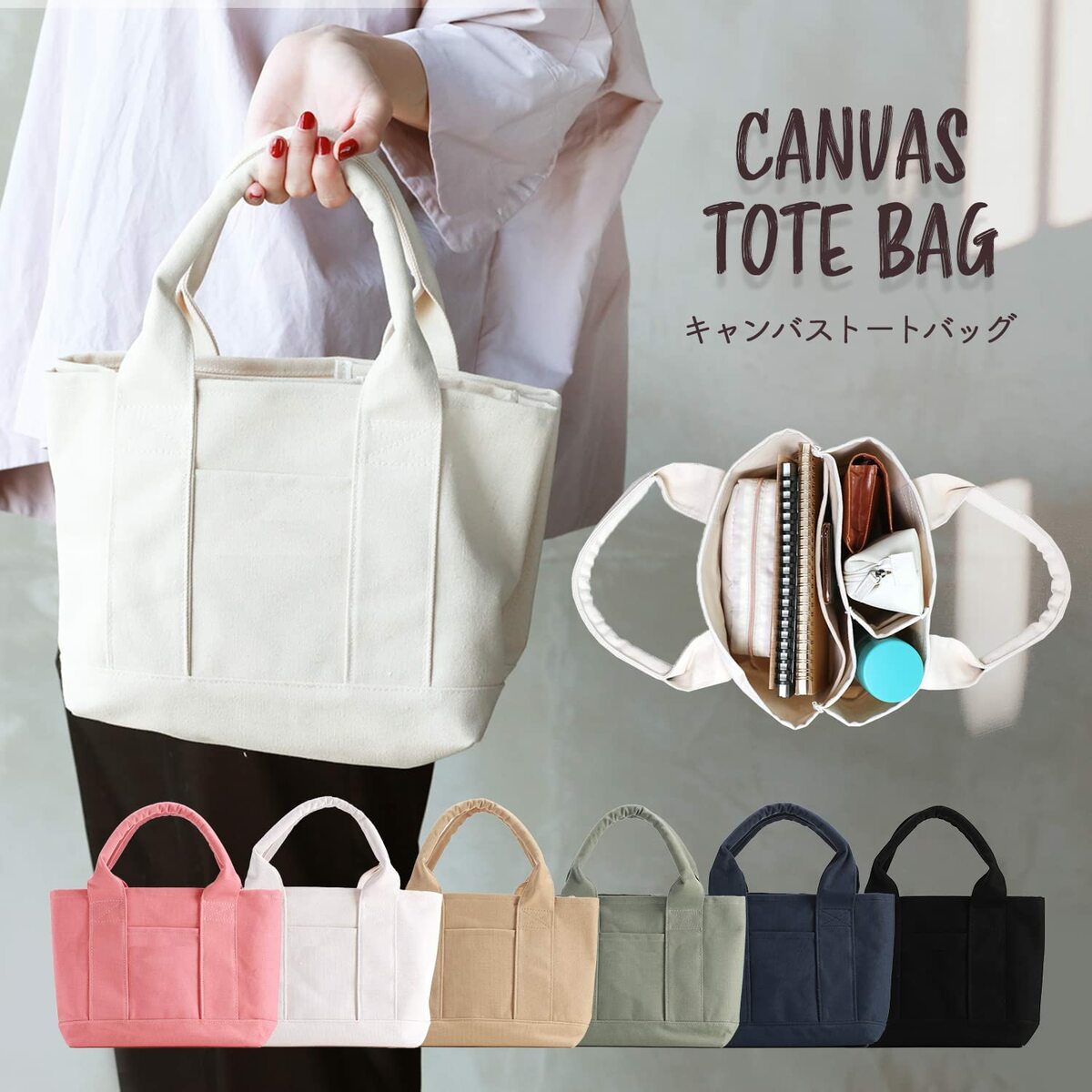 商品情報サイズ高さ/約20cm 横幅/約23cm マチ/約15cm持ち手/約29cm重量約330g素材キャンバス仕様3つ仕切り 表側オープンポケット×1、内側ペンポケット×1、オープンポケット×2トートバッグ ミニ 仕切りバッグ キャンバス...