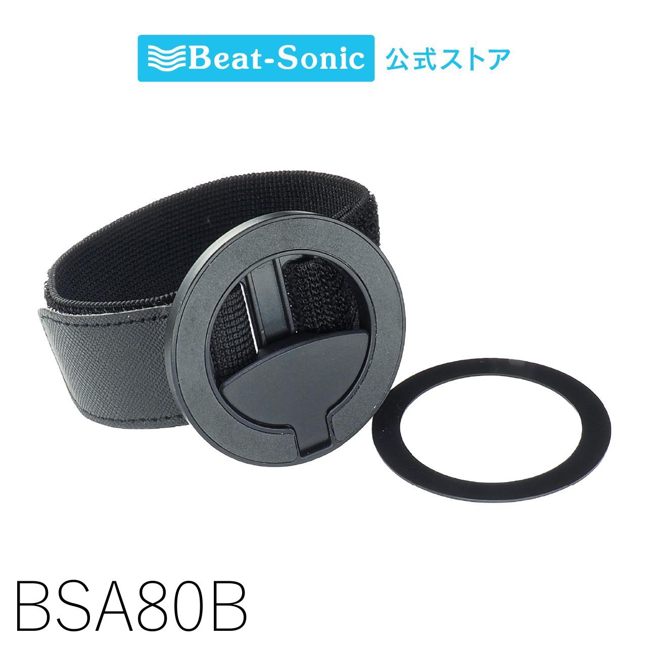 ■Apple MagSafe対応バンドホルダー ■水筒やペットボトルを利用して、手軽にスマートフォンを固定できます。 ・レンタカーや社用車など、カスタマイズが難しい環境でも簡単にスマートフォンを固定できます。 ・MagSafeのないモデルも...