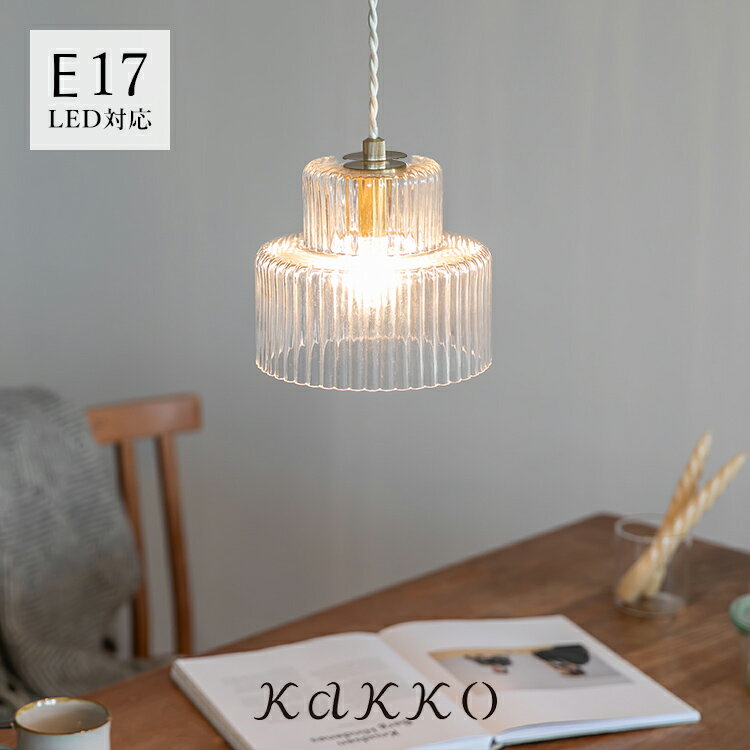 DETAILS 【schön】 本当に好きなものだけに囲まれて心豊かに暮らしたい。 そんな思いに寄り添いながら、プロダクトを創作しています。 暮らしの中で共に呼吸をし、長い時間をかけて関係性が深まっていく 親しい友人や家族のような、代わりが...