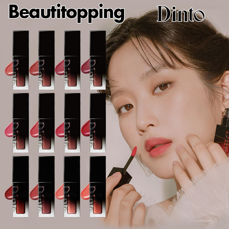 Dinto（ディーント）ブラーグロウイリップティント212 Cor | ＃Hana Beauty Log