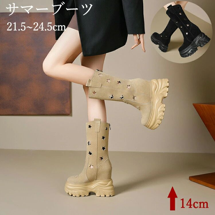 Document 【商品情報】 サイズ（単位：cm） 33（21.5cm）/34（22.0cm）/35（22.5cm）/36（23.0cm）/37（23.5cm）/38（24.0cm）/39（24.5cm) カラー ベージュ、ブラック 素材...