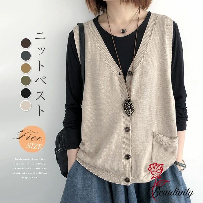 商品名 cj-da-085 カラー コーヒー　グレー　イエロー　グリーン　ブラック　ベージュ ※ モニターの発色の具合により実際の商品と色が異なる場合がございます。 サイズ F:着丈64　バスト102 ※※サイズは平置き、メジャー採寸を行っ...