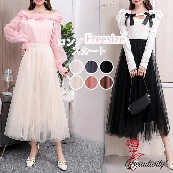 UVカット折りたたみ傘 着痩せる効果880円 体型補正980円 1,480円 1,380円 1,180円