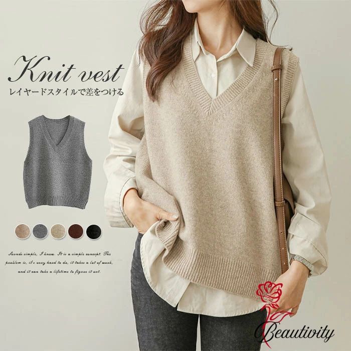 商品名 zj-cm-037 商品特徴 『重ねるだけで、ニュアンスプラス。』お洒落な着回し新定番・ 周りと一歩差の付くお洒落レイヤードが叶う、ニットベストの登場です。 いつでも使えてどんなコーデもお洒落に格上げ間違いなし 程よいゆる感と着回し...