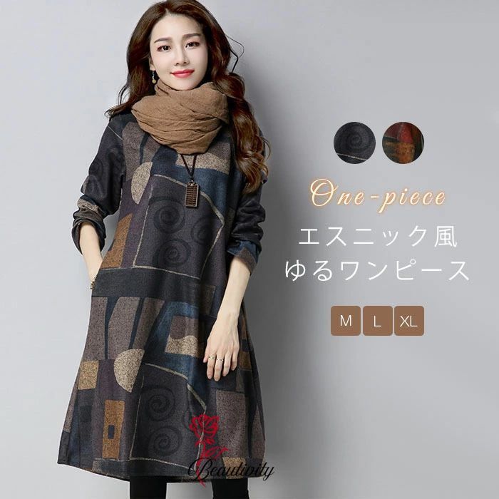 カラー （写真参考） ※ モニターの発色の具合により実際の商品と色が異なる場合がございます。 サイズ M【cm】総丈：99 バスト：90 肩幅：37 袖丈:56 L【cm】総丈：100 バスト：94 肩幅：37 袖丈:57 XL【cm】総丈...