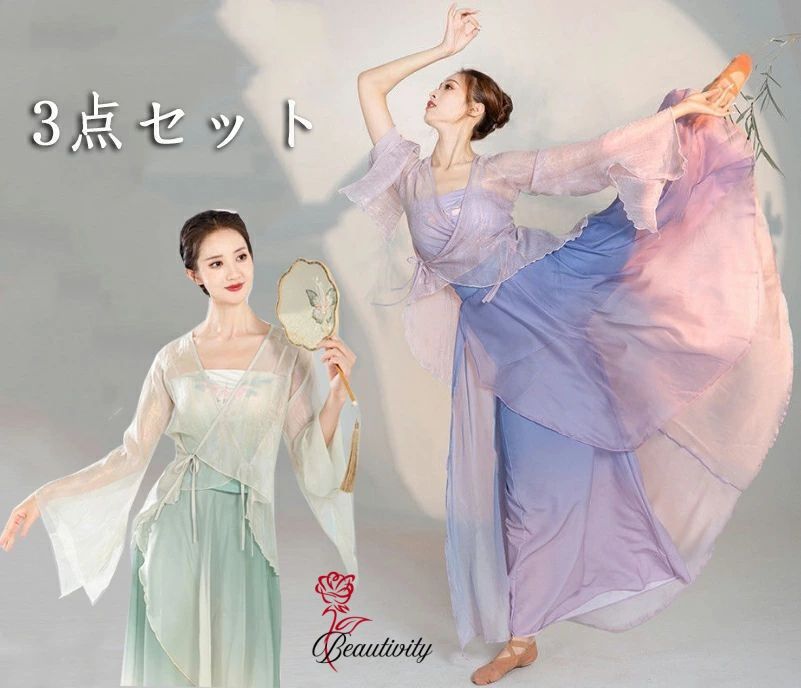 ITEM INFORMATION 【商品詳細】 3点セット：羽織＋インナー＋パンツ 至急ご利用頂く場合は事前にメールでご連絡お願いします 薄いシフォン素材　素肌感の柔らかな着心地 吸湿発散性にも優れ　ドライで快適な状態を保ちます ウェストは...