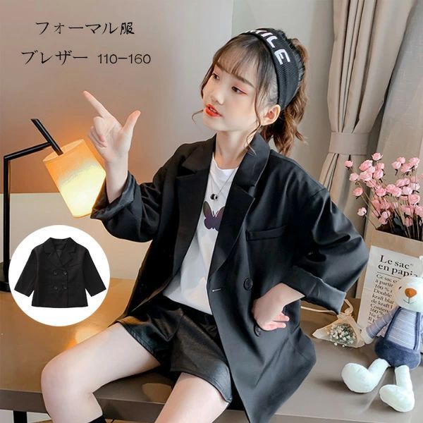原産国:中国 素 材:ポリエステル100% 色：ブラック サイズ: 【110】着丈/46cm バスト/72cm 袖丈/30cm 参考身長:95-105cm 【120】着丈/49cm バスト/76cm 袖丈/32cm 参考身長:105-115...